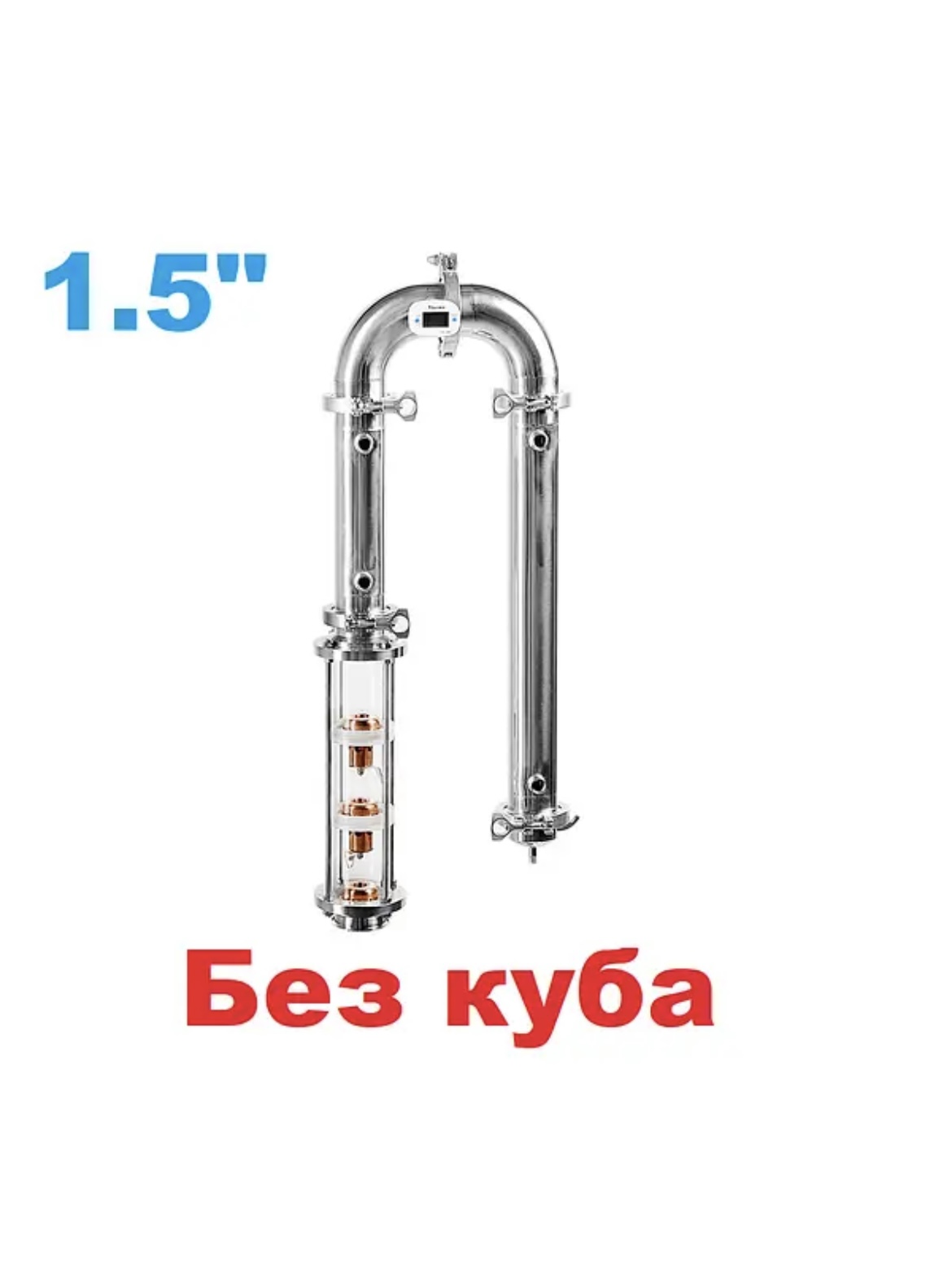 Disc columns :: Glass columns and apparatuses 2 inches :: 1,5" Вавилон ...